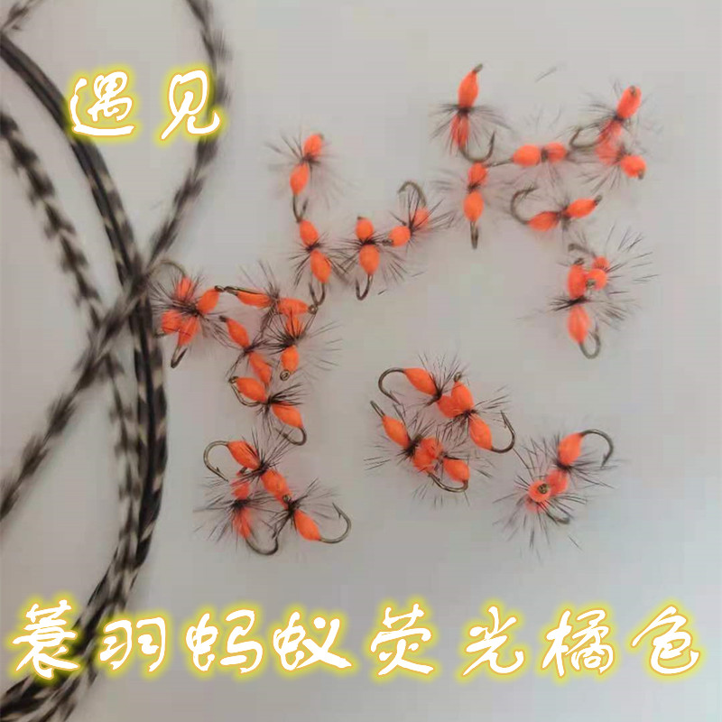 仿生路亚飞蝇钩翘嘴鳡鱼青梢红尾悬浮层专杀假饵手工绑制格里菲斯
