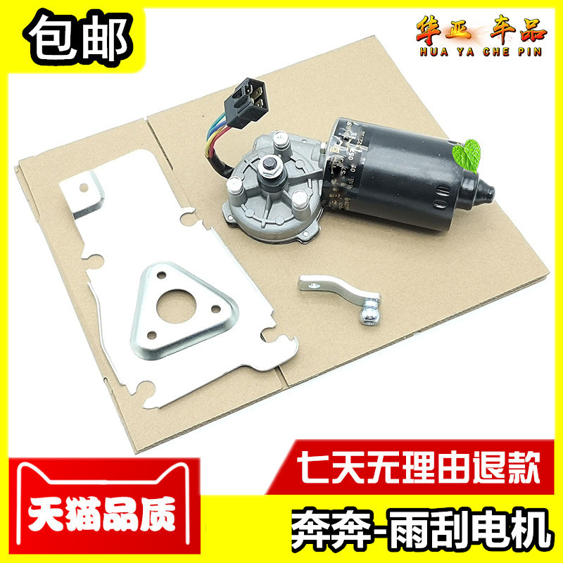 适配玉柴发动机国四国五FG200-1205970压差传感器1MPP2-1货车客车_虎窝淘