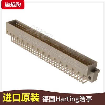 HARTING原装哈丁欧式插座连接器 09031966921 弯针3排96Pin弯公