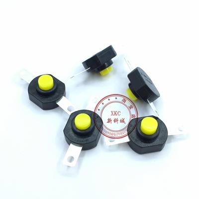 一字脚平脚小自锁开关按钮2脚 1.5A 30VDC长14MM宽12MM高度9.6MM