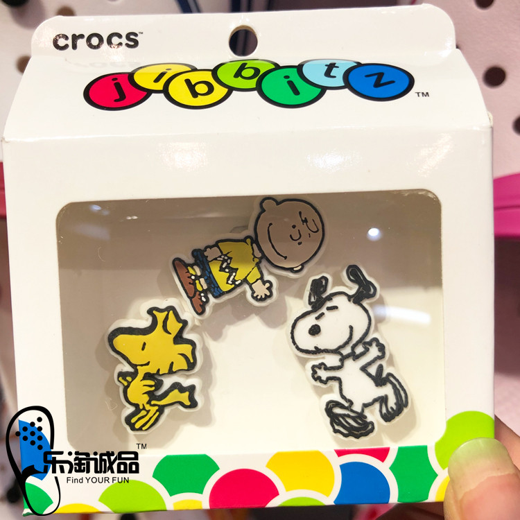 2023新款Crocs鞋花正品洞洞鞋鞋花 趣味卡通配件鞋扣卡骆驰智必星