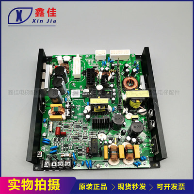 日立电梯配件AVR3电源板IPS260线路板ECU7.820.11809REV.A01现货