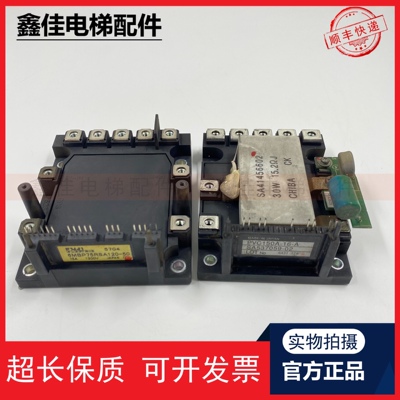 变频器模块6MBP100RS120电梯富士