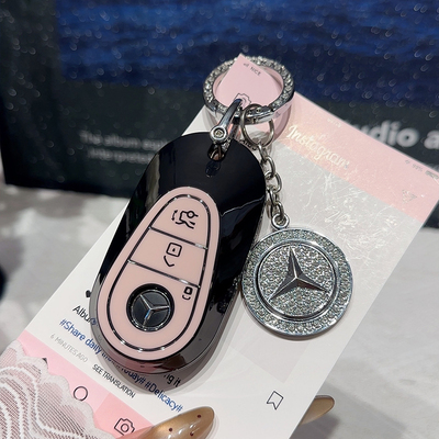 适用于26款奔驰钥匙套E300L车GLC300l/C260L/EQE350/C200L扣C级壳