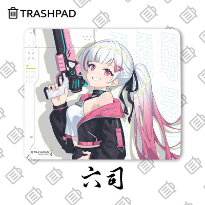 TRASHPAD六司马尾少女电竞鼠标垫
