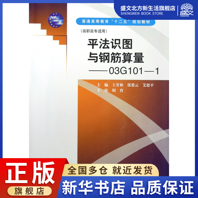 03g101,03g1013_大山谷图库