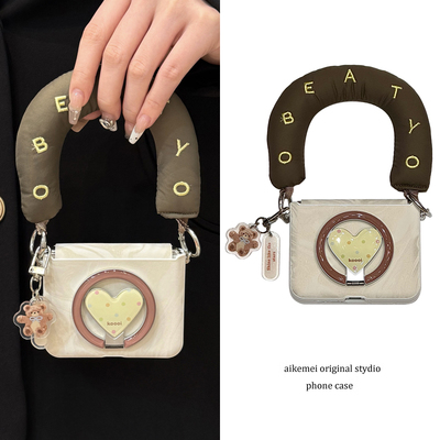 适用华为PuraX亚克力奢华手机壳