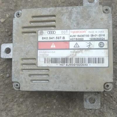 全新D3SD4HID安定器氙气灯镇流器控制单元适用奥迪大众8K0941597B