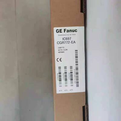 可维修IC697CGR772 IC697CPX772 IC697C议价