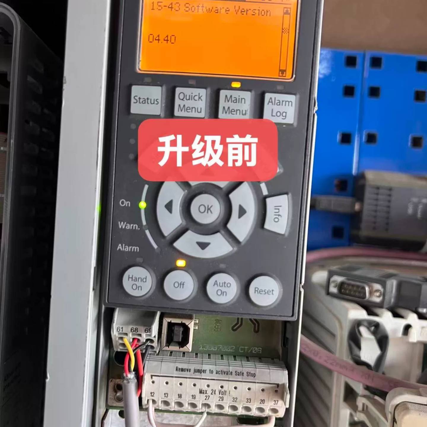 可维修系统安装升级,主板议价