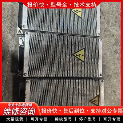 议价PFEIFFER VACUUM TCF 100系列真空泵控制