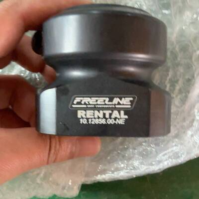 可议价FREELINE RENTAL 10.12856.00-NE