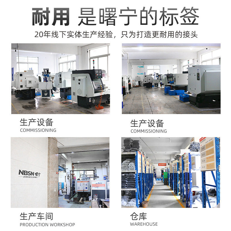 包塑金属软管接头三柱卡套顶丝式金属穿线波纹管蛇皮管接头DKJ