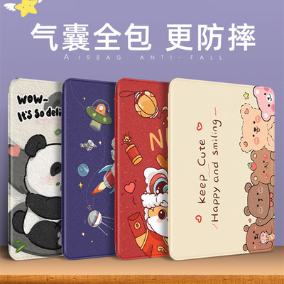 适用华为AGS5-W00平板保护套AGS5一W00皮套ags5w00电脑壳agss~al00外壳ags5-woo软AGS5-AL10防摔ag55w00外套