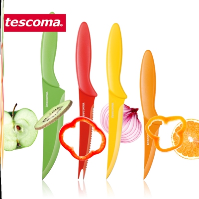 捷克/tescoma PRESTO系列 进口不锈钢水果刀 家用瓜果刀