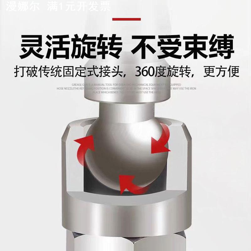 高端C式风炮气管公接头20PM内外牙360度旋转快速接头气动万向接头