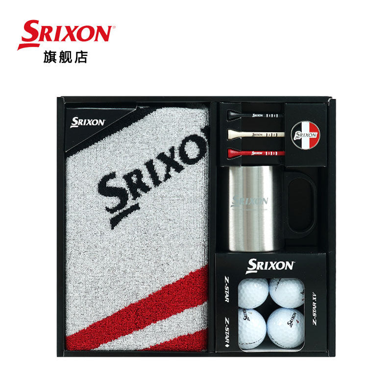 Srixon/史力胜 高尔夫礼盒 毛巾 mark球袜 球TEE套装golf配件用品