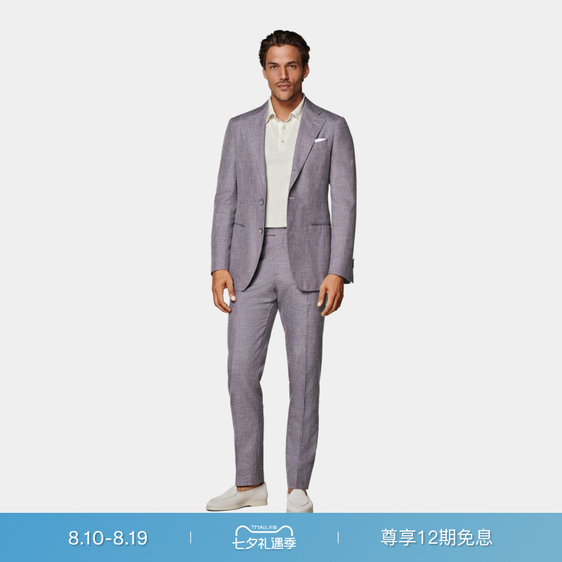 SUITSUPPLY紫色羊毛桑蚕丝亚麻混纺修身男士西装套装