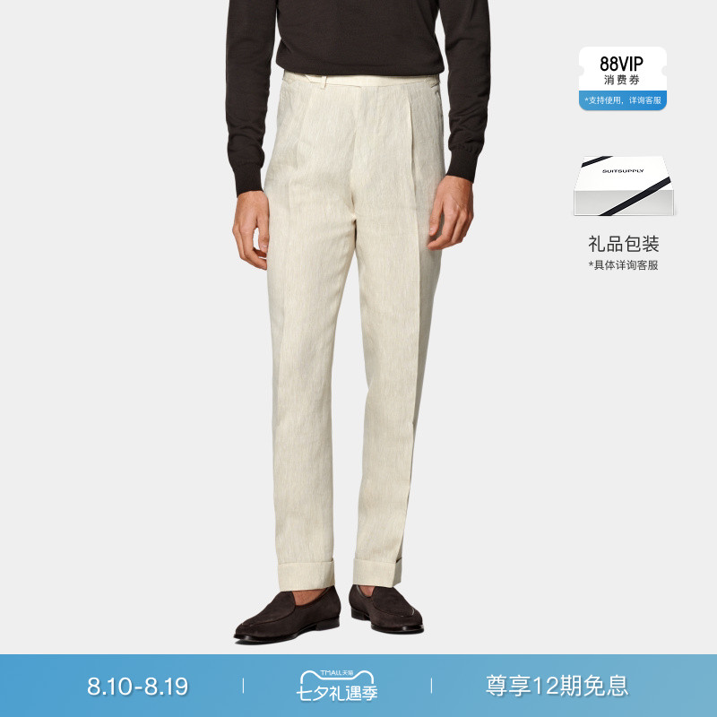SUITSUPPLY浅棕色亚麻休闲锥型修身男士长裤