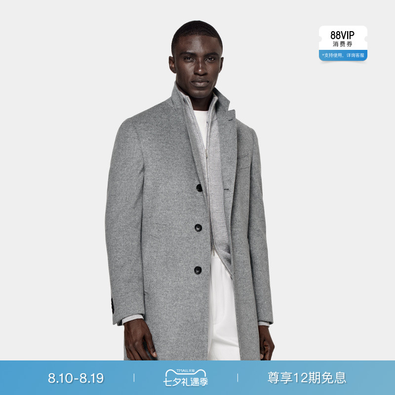 SUITSUPPLY浅灰色毛呢大衣单排扣羊毛户外休闲外套