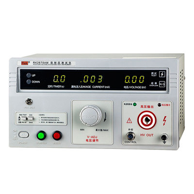 美瑞克RK2670AM/2671BM/2672CM交直流耐压测试仪RK26102
