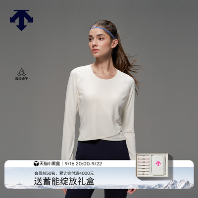 DESCENTE迪桑特WOMEN’S TRAINING吸湿速干女士收腰修身长袖T恤