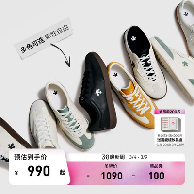 德训鞋 DESCENTE 迪桑特CHRON男女同款复古运动休闲鞋