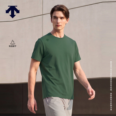 DESCENTE迪桑特TRAINING系列男士D-TOUGH吸湿速干短袖T恤新品