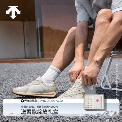 DESCENTE迪桑特CHRON系列男女款透气复古拼接运动休闲鞋新品