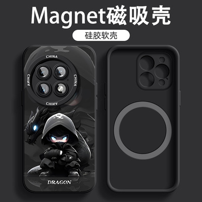 适用于一加13磁吸手机壳OnePlus潮流ACE3卡通12男10pro辰龙11硅胶Ace2软壳v3高级感ace2v全包新款保护套