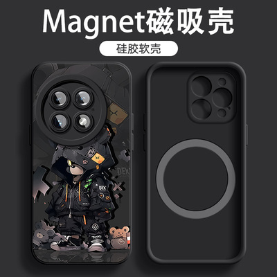 适用于一加13磁吸手机壳OnePlus潮牌ACE3卡通12男10pro潮酷熊11硅胶Ace2软壳v3高级感2v全包2025新款保护套
