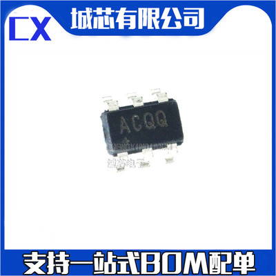 MAX4475AUT/V+T MAX4475AUT SOT23-6 丝印AAZV 运算放大器
