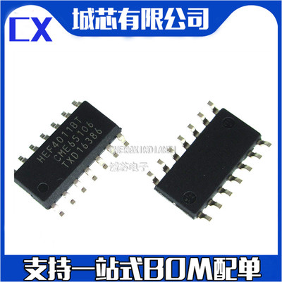 HEF4011BT SOP14 四2输入与非门 支持一站式配单 全新芯片