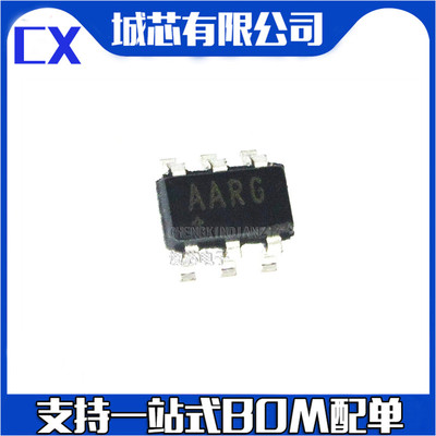 全新原装 MAX6820EUT+T SOT23-6 丝印AARG MAX6820EUT