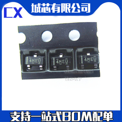 LM4040D25IDBZR 电压基准芯片 封装SOT-23-3 一站式配单 全新原装