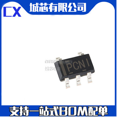 TPS76933DBVR 丝印PCN1 SOT23-5 低压降稳压器(LDO) 芯片