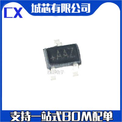 MAX803LEXR+T SC70-3 丝印AAZ 支持配单BOM 全新原装