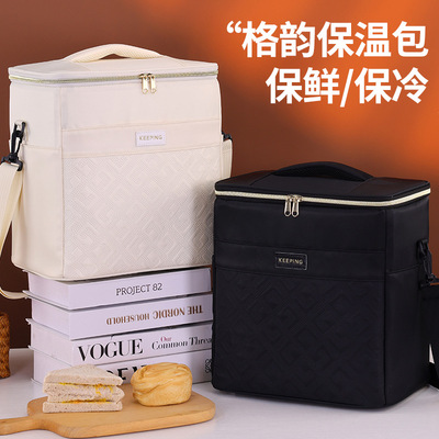 格韵方形大容量午餐包高颜值户外保温包春游饭盒袋PVA防漏水露营