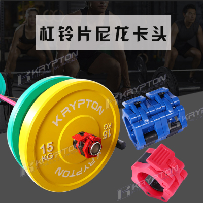 快速奥杆卡套锁扣杠铃杆杠铃片卡头卡簧50mm标准杆专用杠铃卡拉夹