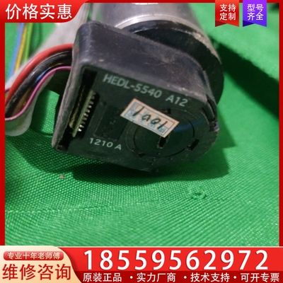 283869 maxon无刷电机 EC-max ec40大功 【议价】