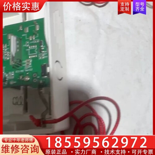 AI语音对讲紧急求救助按钮无线手动报警预防独居老人跌倒报警器