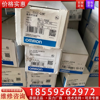 E5CN-Q2HBTD 2个 密封圈没有，当旧的卖 【议价】