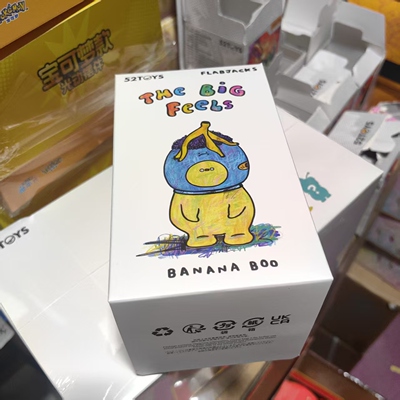52TOYS正版FLABJACKS香蕉毛绒盲盒小胖团手办丑萌多巴胺挂件礼物