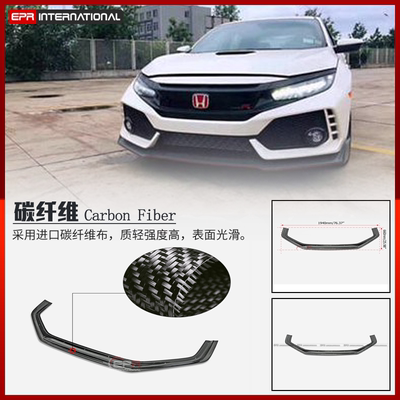 适用于Honda本田思域17年款FK8 TYPE-R VRS-W 轻量化碳纤维  前唇