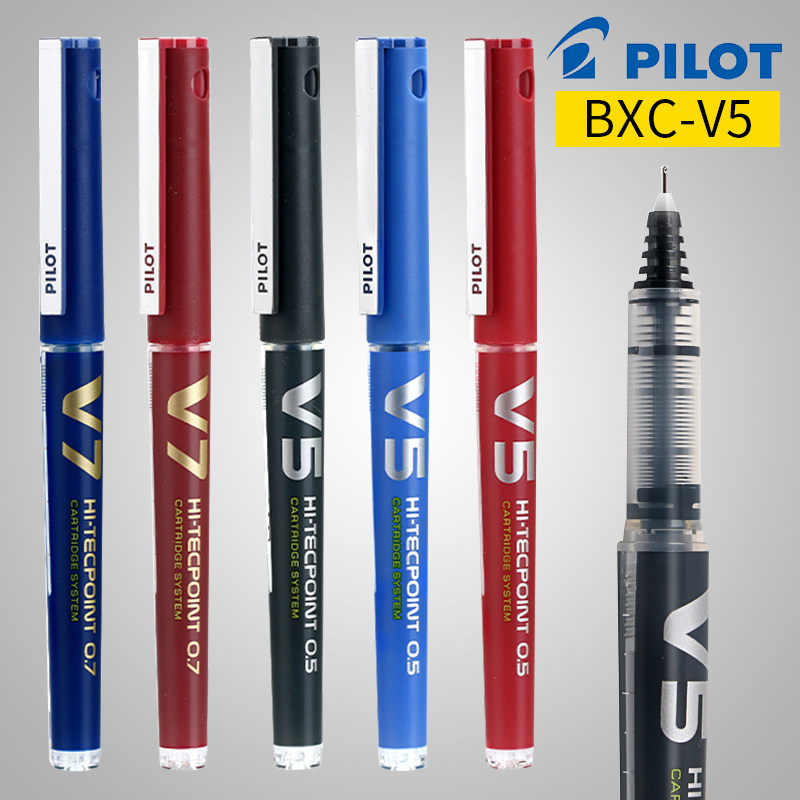 日本PILOT百乐 BXC-V5中性笔大容量学生考试书写顺滑水笔升级版可换墨胆水性签字笔_虎窝淘