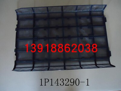 原装大金空调柜机过滤网FVX56AV1C 除臭网UP钛光催化过滤网