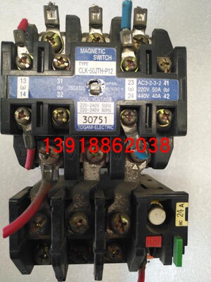 全新大金RY250KMY1L交流接触器大金空调CLK-50JTH-P12电磁接触器