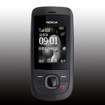 Nokia/诺基亚 2220s 滑盖按键经典耐用学生备用老人手机