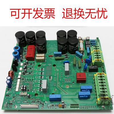 蒂森电梯变频器驱动板/蒂森CPI32/CPI15/CPI26/FSR2底板 现货