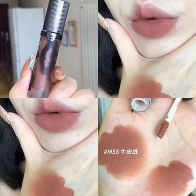 构奇唇霜Girlcult中国